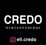 Credo (Yamasheva Avenue No:97), giyim mağazası  Kazan'dan