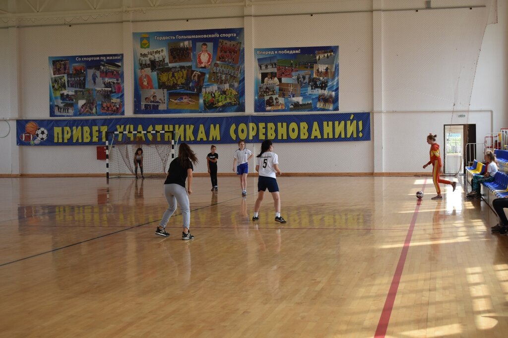 Çok amaçlı spor tesisleri Центральный, Tümen (Tiumenskaya) oblastı, foto