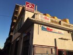 Rossi (Liguria, Imperia, Ventimiglia, Vallecrosia), i̇nşaat malzemeleri toptan  Ligurya'dan