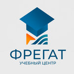 Fregat (Irkutsk, Dekabrskikh Sobytiy Street, 55), educational center  Irkutsk'tan