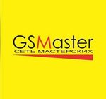 GSMaster (8-y Port-Arturskiy pereulok No:76), telefon tamir servisi  Novosibirsk'ten