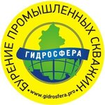 Npp Gidrosfera (40 Let Pobedy Avenue No:85/5, Rostov-on-Don), sondaj çalışmaları  Rostov‑na‑Donu'dan