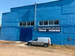Фирменный ремонтный центр Ямз 76 (Promyshlennaya Street No:18В), motor tamiri  Yaroslavl'dan