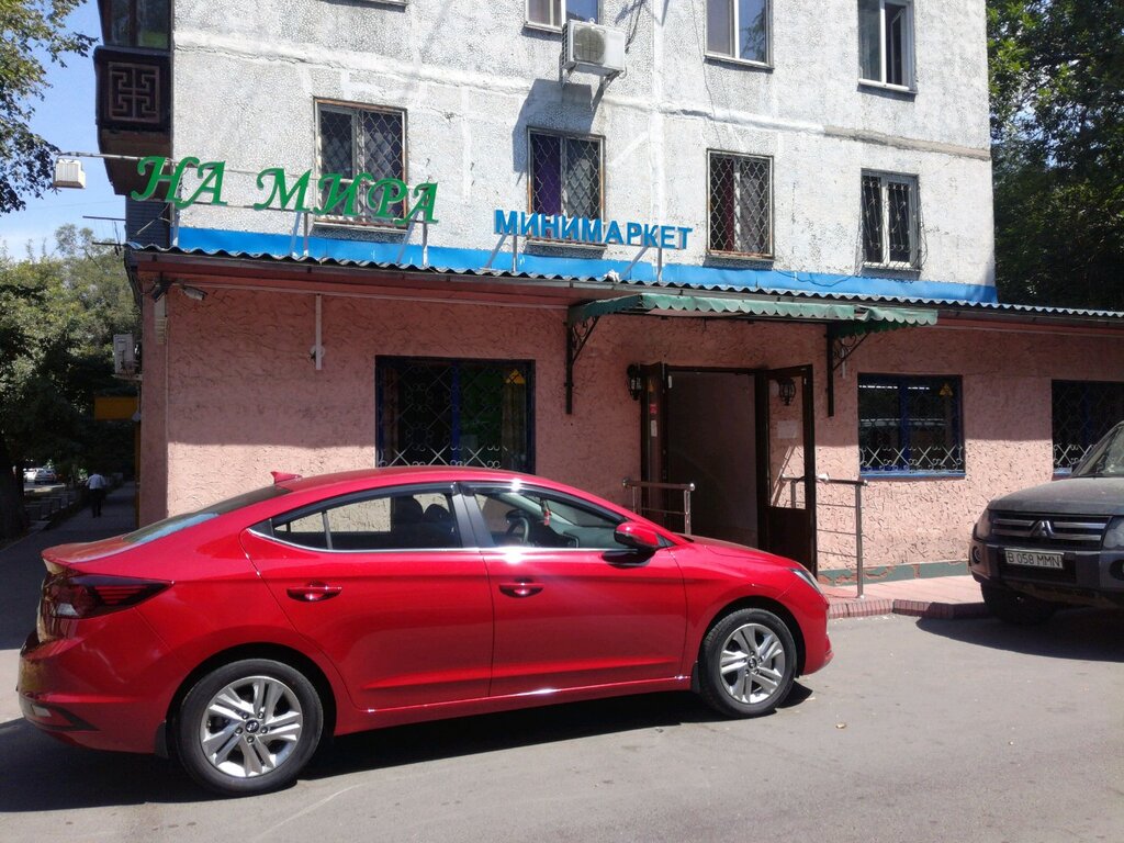 Market Na Mira, Almatı, foto