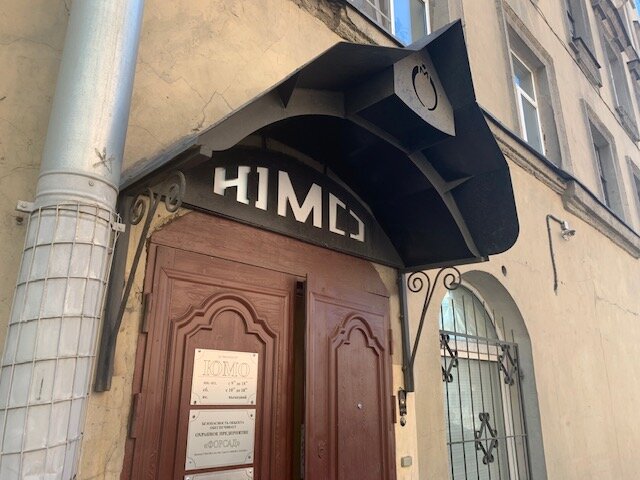 Kuyumculuk ekipmanları ve aletleri Jewelry Mechanical Outfit, Saint‑Petersburg, foto