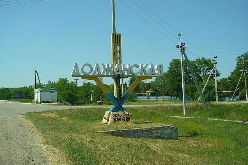 Konuk evi Гостевой дом на Пушкина 9, Krasnodarski krayı, foto