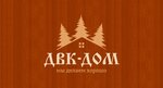 Dvk Dom (Устюженское шоссе No:4), i̇nşaat firmaları  Pestovo'dan