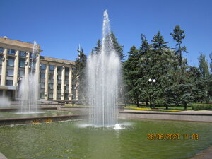 Fountain (Donetsk, Radianska ploshcha), çeşme  Donetsk'ten