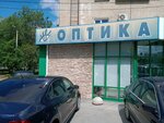 Introoptika (ulitsa Volodarskogo No:30), optik  Çeliabinsk'ten