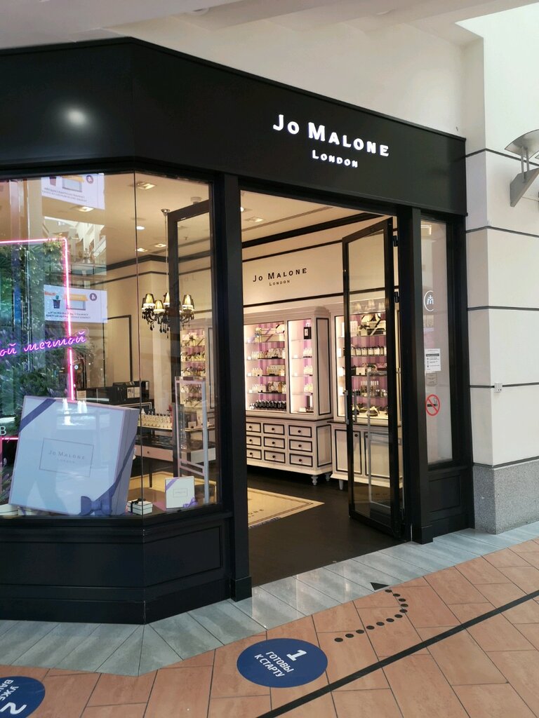 Kozmetik ve parfümeri mağazaları Jo Malone London, Moskova, foto