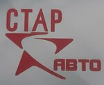 Starauto (Tennisnaya ulitsa No:1Б, rabochiy posyolok Selyatino), otomobil yedek parçaları  Moskova ve Moskovskaya oblastından