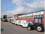 Seefuss Gebäudedienste GmbH (Auf dem Reuterhamm No:13, Bremen), temizlik şirketleri  Bremerhaven'den