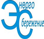 Npp Energosberezheniye (Moskovskiy prospekt No:1Б), led sistemleri  Briansk'tan