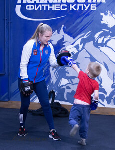 Training-gym (Promyshlennaya ulitsa No:1), fitness kulüpleri  Novouralsk'tan