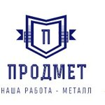 Prodmet (Zatonskaya Street No:32/1), hadde metal üretim ve satışı  Krasnoyarsk'tan