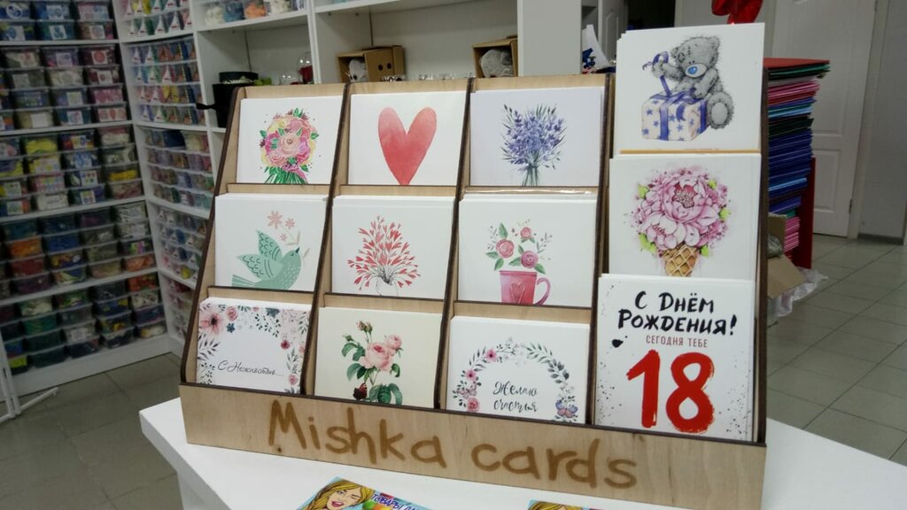 Kutlama ürünleri SharoBOOM, Rostov‑na‑Donu, foto