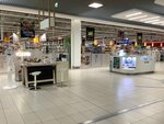 IQOS (Jastrzębie Zdrój, Warszawska 2, Galeria Jastrzębie), tütün, sigara mağazaları  Silesyan Voyvodalığı'ndan