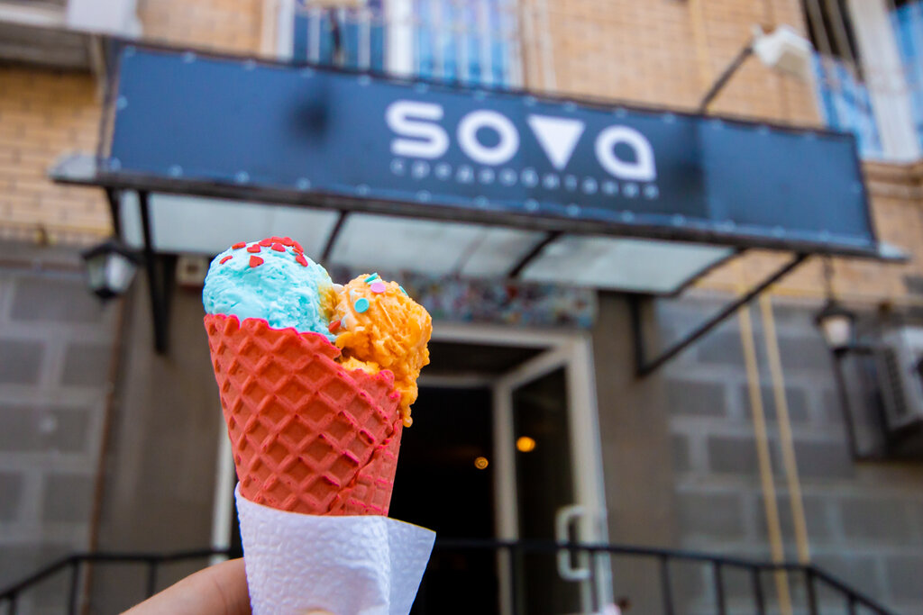 Kahve dükkanları Sova, Rostov‑na‑Donu, foto