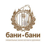 Bani-Bani (Sibirskiy trakt, 14-y kilometr No:24А/1), hamam ve sauna inşaatı  Yekaterinburg'dan