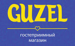 Гузель (Шоссейная улица No:54, село Чернополье), market  Kırım Cumhuriyeti'nden