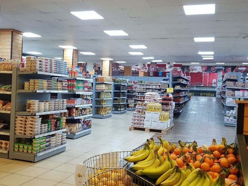 Market Ocak Supermarkt, Bonn, foto