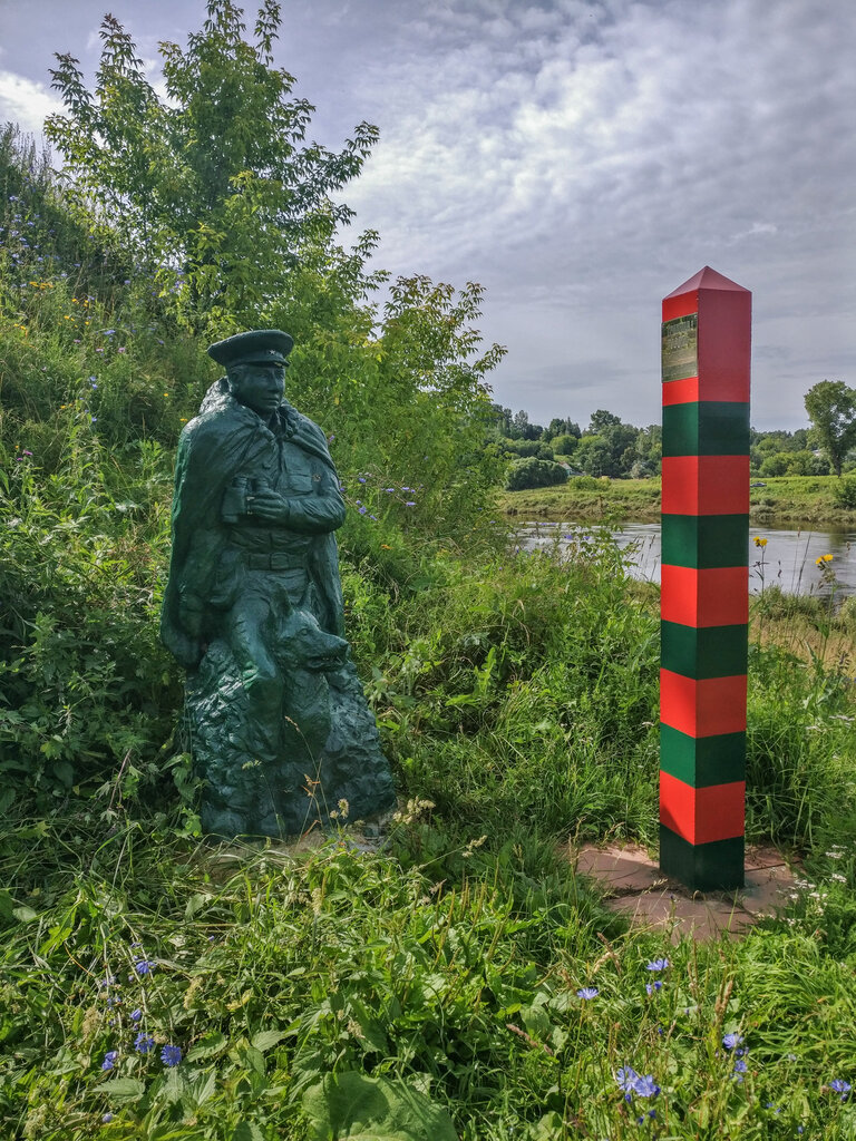 Park, sokak heykeli Пограничный столб Зубцов, Tverskaya oblastı, foto