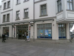 Targobank (Schuhhagen No:12, Greifswald), banka  Greifswald'dan
