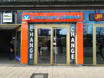 Reisebank AG (Free and Hanseatic City of Hamburg, Hamburg, Wandsbeker Marktstraße), banka  Hamburg'dan