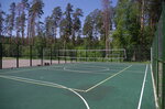 Sanatory Lesnoye (Lesoparkovoye Highway No:2), termal otel  Tolyatti'den (Togliatti'den)