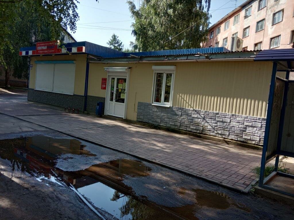 Market Северный градус, Vologodskaya oblastı, foto