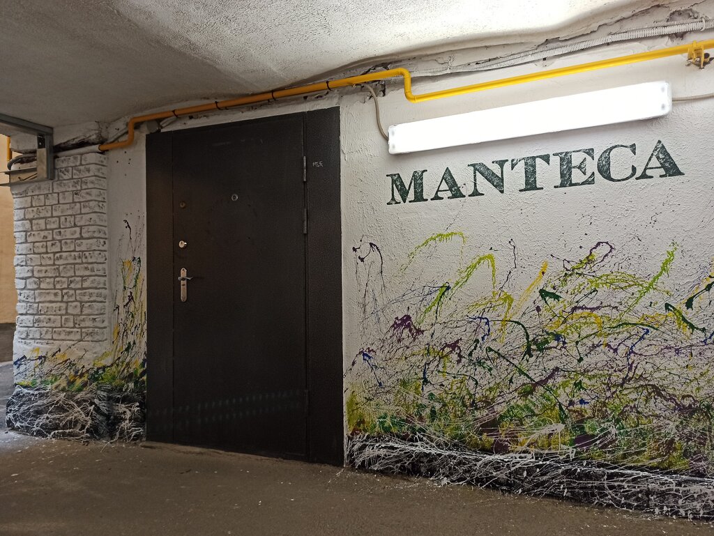 Dans okulları Manteca, Saint‑Petersburg, foto