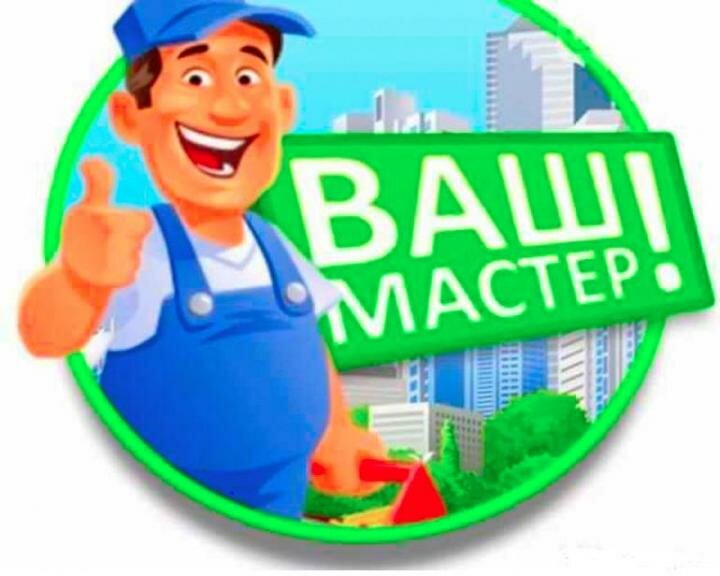 Elektrik servisi Электромонтажные работы, Gomel, foto