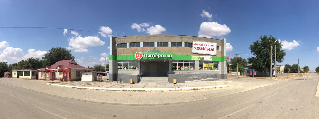 Süpermarket Pyatyorochka, Kalmukya, foto