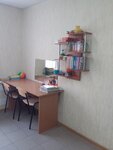 Логопедический кабинет (Lazurnaya Street No:52), konuşma terapistleri  Barnaul'dan