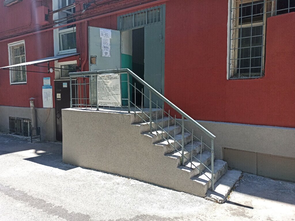 Fatura ödeme noktası MUP YeIRTs Proletarskogo rayona, Rostov‑na‑Donu, foto