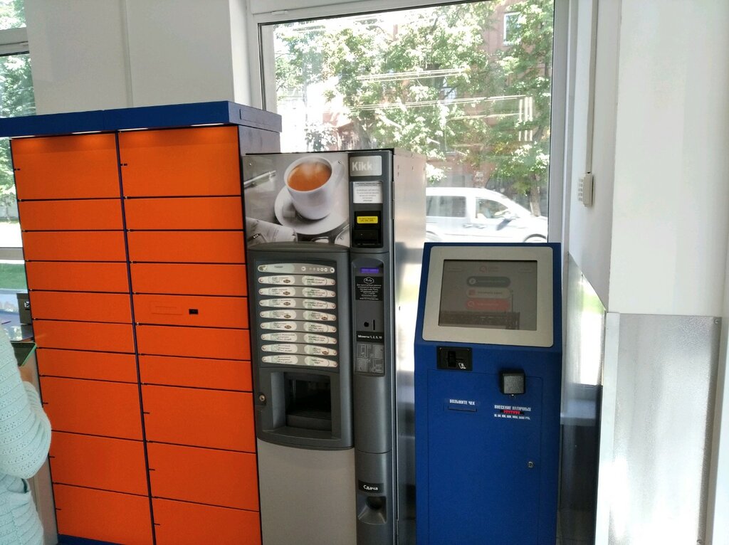 Ödeme terminali QIWI, Ulyanovsk, foto