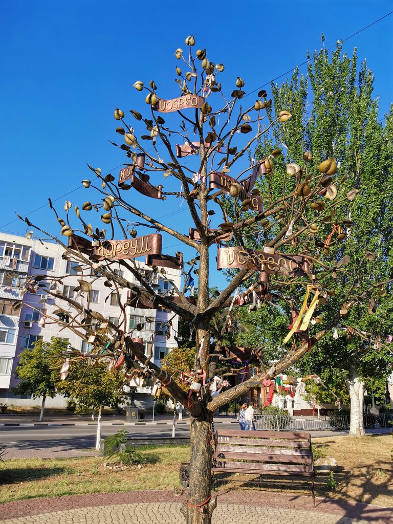Park, sokak heykeli Генеалогическое дерево Керчи, Kerç, foto
