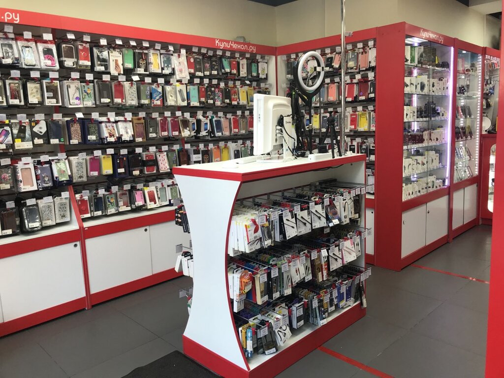 Cep telefonu aksesuarları Kupi-chehol.ru, Koroliov, foto