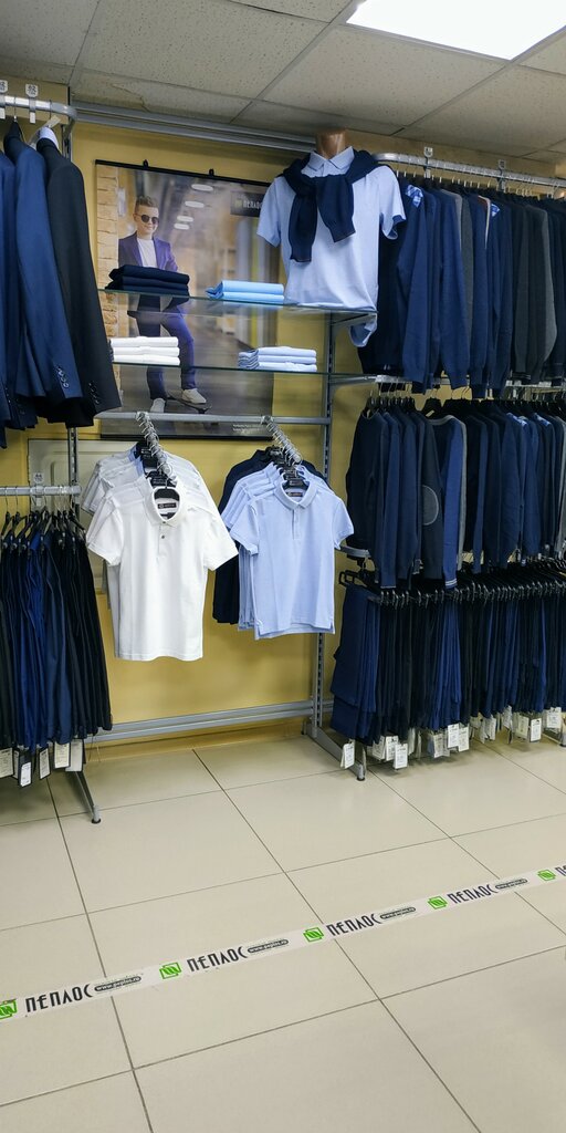 Giyim mağazası Peplos, Barnaul, foto