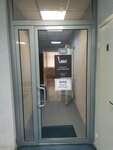 Linolit (Amundsena Street No:107), zemin döşeme üretim ve satış firmaları  Yekaterinburg'dan