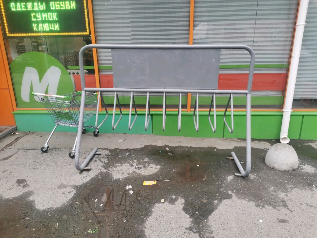 Bisiklet park yerleri Велопарковка, Yekaterinburg, foto