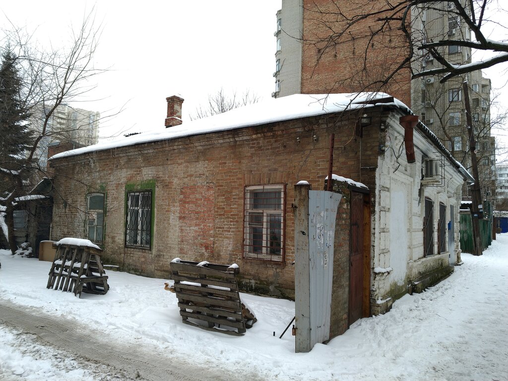 Turistik yerler Жилой дом К.И. Иванова, Rostov‑na‑Donu, foto