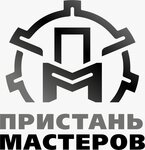 Pier of masters (ulitsa Avdeyeva No:42, selo Novaya Usman), metal mobilya  Voronejskaya oblastından