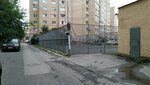 Sports activity location (1st Suvorova Street No:11), spor alanı  Tver'den