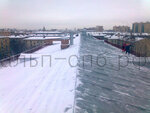 Alp-spb. rf (Ivana Fomina Street No:7к1), endüstriyel dağcılık  Saint‑Petersburg'dan