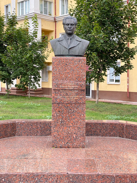 Anıt, heykel Бюст В.Н. Степнова, Ramenskoye, foto