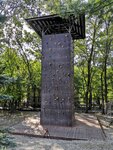 Скалодром (Krasnodar Territory, gorodskoy okrug Novorossiysk, selo Shirokaya Balka, ulitsa Shirokaya Balka), tırmanma duvarı  Krasnodarski krayından