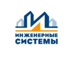 Inzhenernyye sistemy (Koltsovskaya Street No:58А), kamu hizmet şirketi  Voronej'den