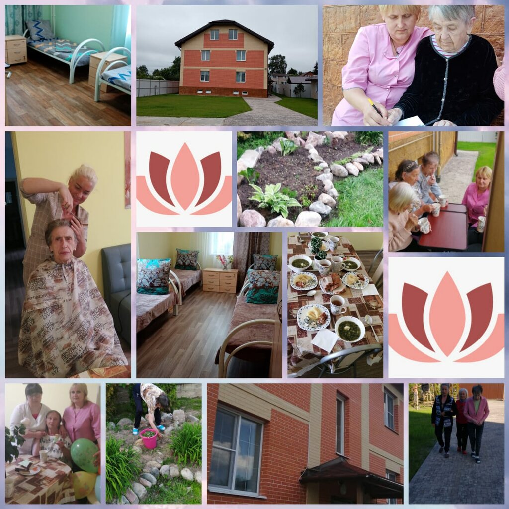 Huzurevi, bakımevi Pension for the elderly Vera, Moskova ve Moskovskaya oblastı, foto