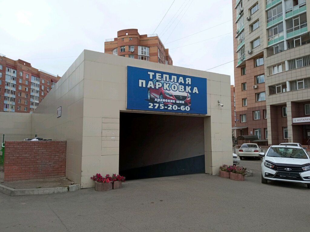 Otoparklar Podzemnaya avtostoyanka, Krasnoyarsk, foto